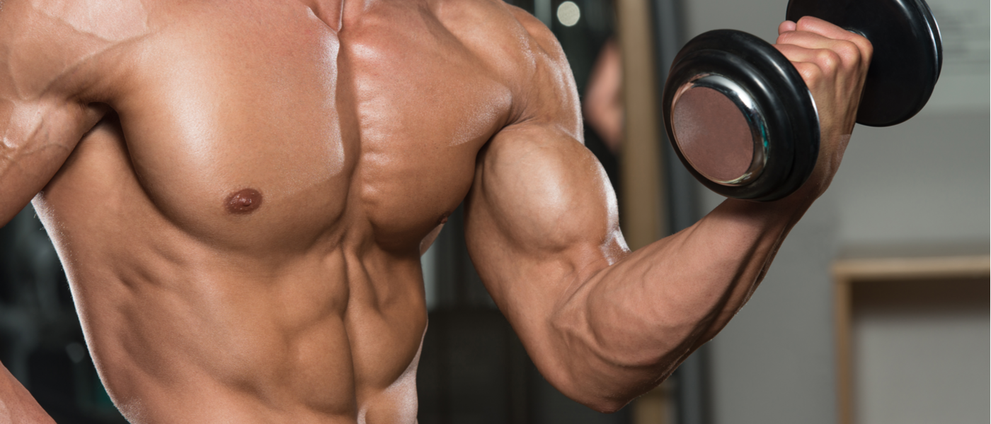 MAPS Biceps Mod | Muscular Adaptation Programming System